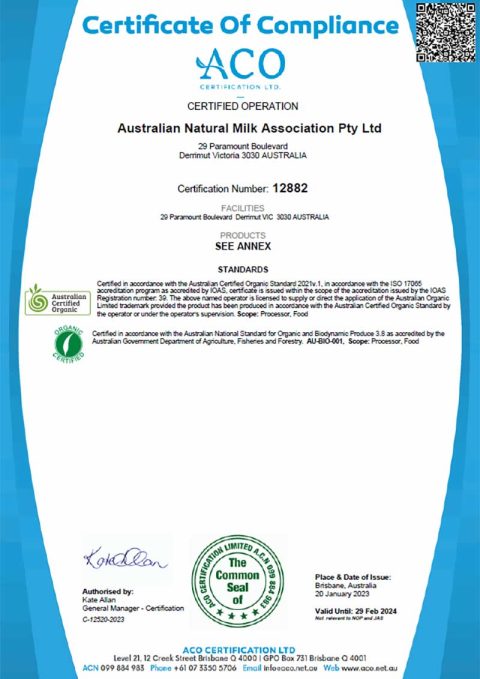About Us | ANMA Dairy